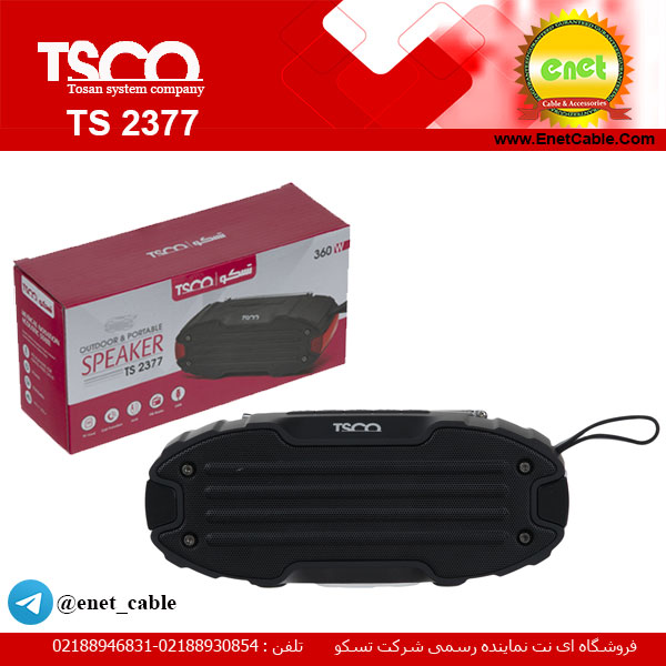 خرید و قیمت عمده اسپیکر بلوتوثی تسکو مدل TS-2377 ⭐️| فروشگاه ای‌نت