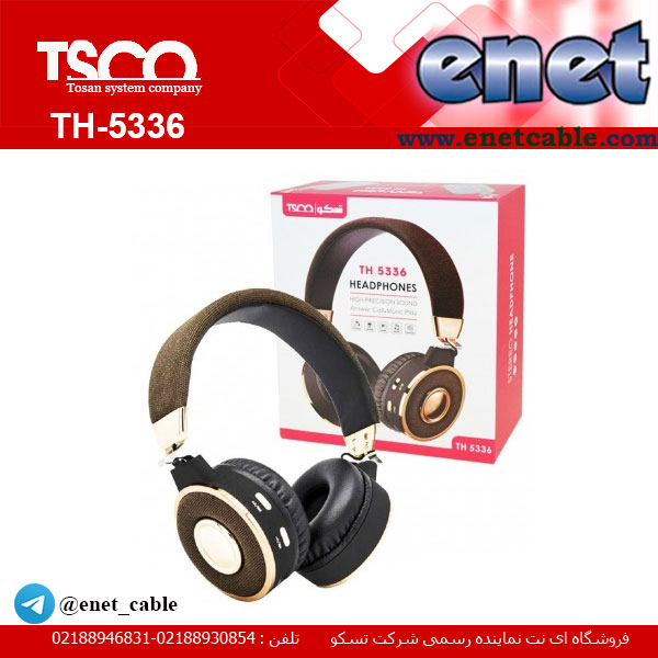 خرید و قیمت عمده هدست بلوتوثی تسکو TH-5336 ⭐️| فروشگاه ای‌نت