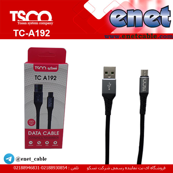 خرید و قیمت عمده کابل شارژر و دیتا میکرو تسکو مدل TC A192 ⭐️| فروشگاه ای‌نت