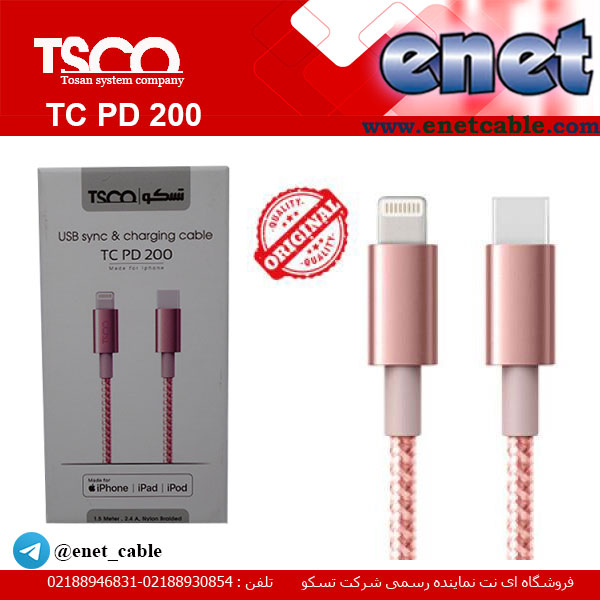 خرید و قیمت عمده کابل شارژ اورجینال آیفون تسکو مدل TC PD200 ⭐️| فروشگاه ای‌نت