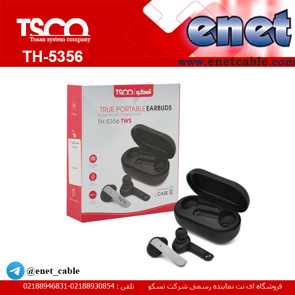 خرید و قیمت عمده ایرپاد بلوتوثی تسکو مدل TH-5356 ⭐️| فروشگاه ای‌نت