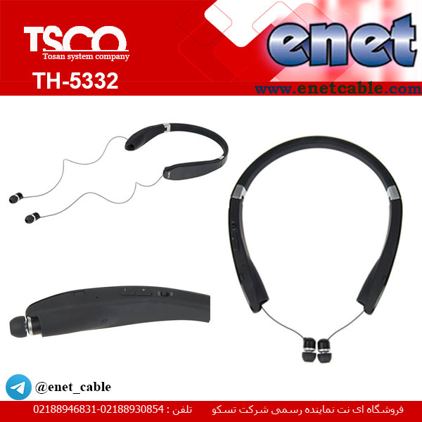 خرید و قیمت عمده هدست بلوتوثی تسکو مدل TH-5332 ⭐️| فروشگاه ای‌نت