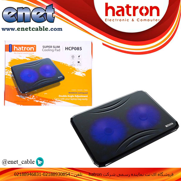 ای نت|پخش عمده لوازم جانبی کامپیوتر و موبایل