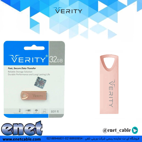 خرید و قیمت عمده فلش ۳۲ گیگ vicco مدلUSB3.0 V809 (گارانتی نوین رایانه سگال – LifeTime) ⭐️ ...