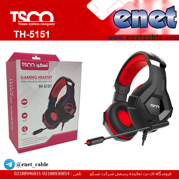 خرید و قیمت عمده هدست گیمینگ سیم دار تسکو مدلTH-5151 ⭐️| فروشگاه ای‌نت