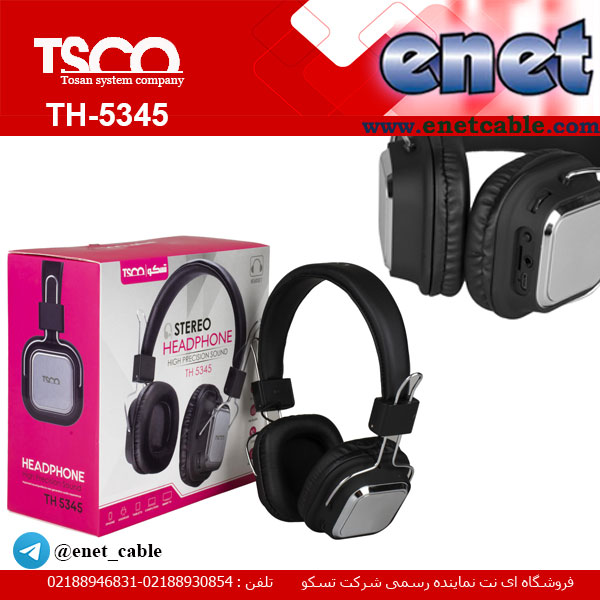 خرید و قیمت عمده هدست بلوتوثی تسکو مدل TH-5345 ⭐️| فروشگاه ای‌نت