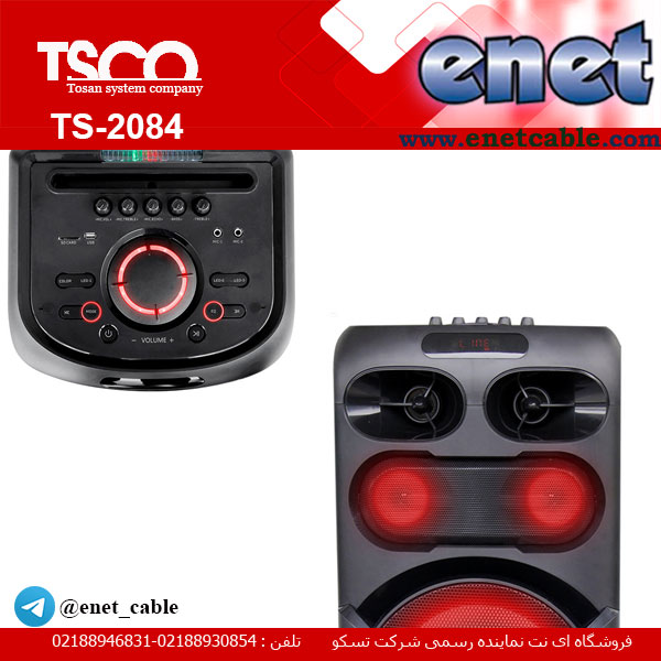خرید و قیمت عمده اسپیکر چمدونی همراه با میکروفن تسکو مدل TS-2084 ⭐️| فروشگاه ای‌نت