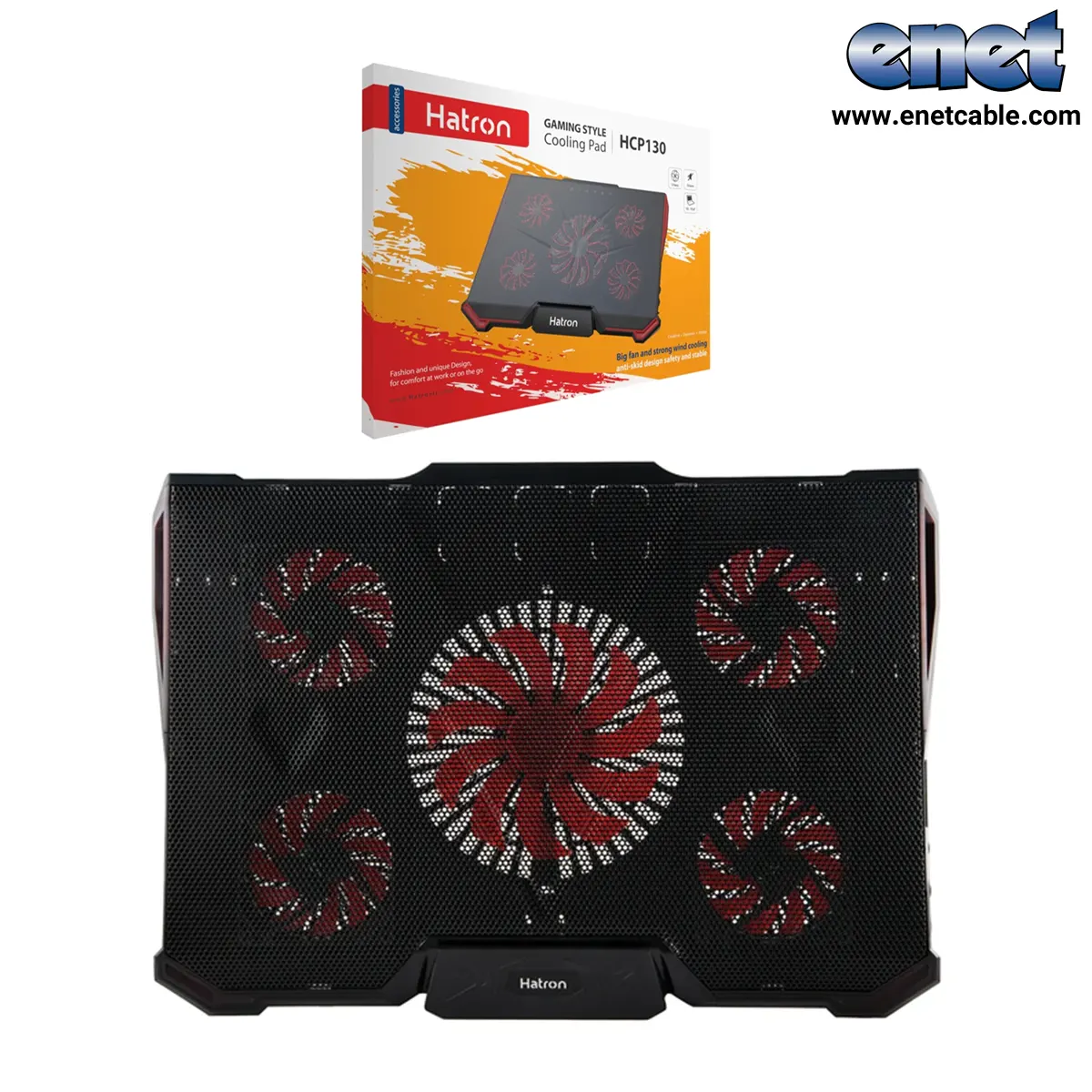 خرید و قیمت عمده کول پد هترون HCP-130 ⭐️| فروشگاه ای‌نت