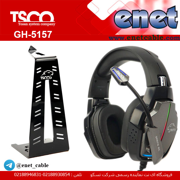 خرید و قیمت عمده هدست گیمینگ سیم دار+استند تسکو مدل TH-5157 ⭐️| فروشگاه ای‌نت