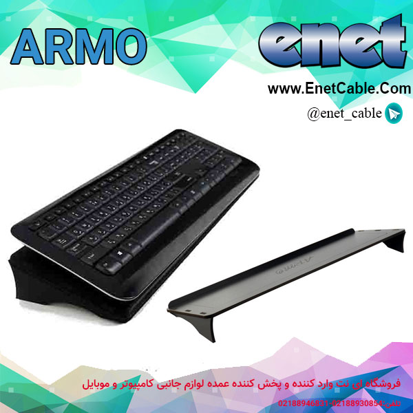 ای نت|پخش عمده لوازم جانبی کامپیوتر و موبایل