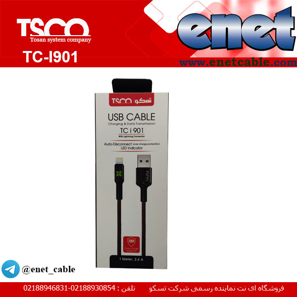 خرید و قیمت عمده کابل شارژ و دیتای آیفون تسکو مدل TC I901 ⭐️| فروشگاه ای‌نت