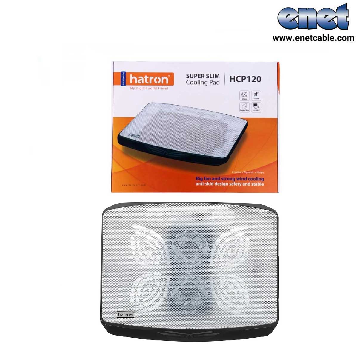 خرید و قیمت عمده کول پد هترون HCP-120 ⭐️| فروشگاه ای‌نت