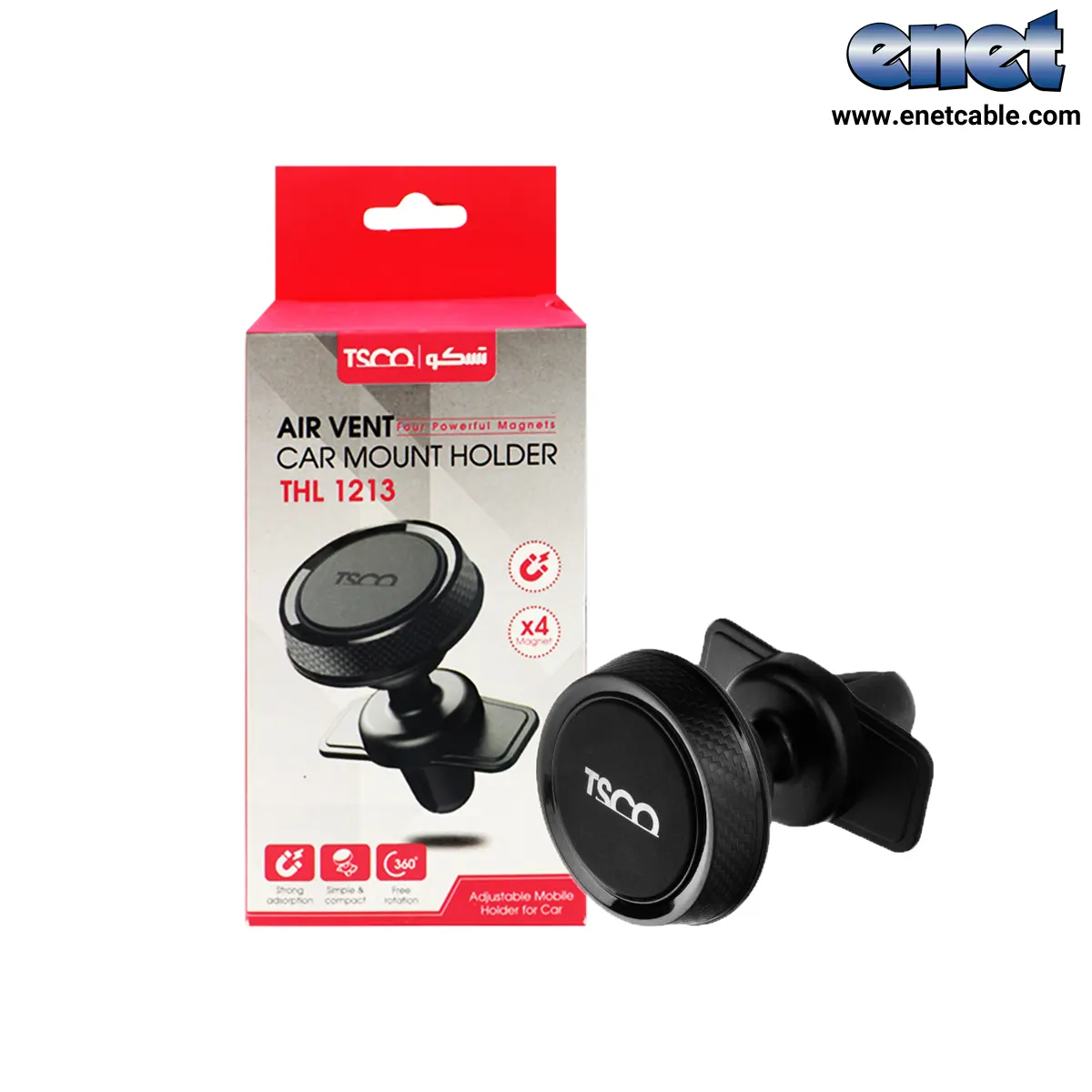 خرید و قیمت عمده هلدر دریچه کولر موبایل تسکو THL-1213 ⭐️| فروشگاه ای‌نت