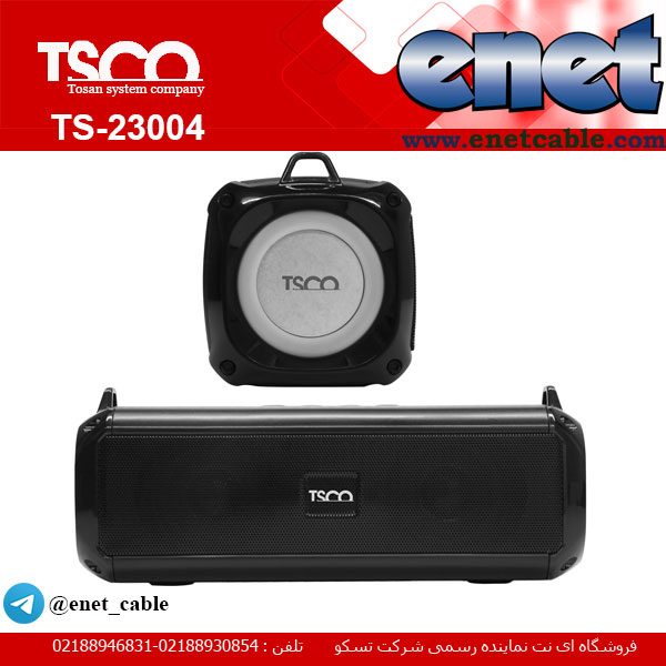 خرید و قیمت عمده اسپیکر بلوتوثی تسکو مدل TS 23004 ⭐️| فروشگاه ای‌نت