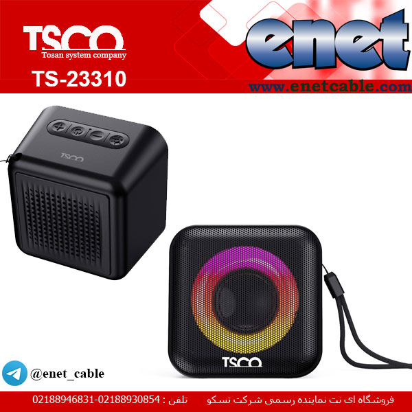 خرید و قیمت عمده اسپیکر بلوتوثی تسکو مدل TSCO-TS23310 ⭐️| فروشگاه ای‌نت