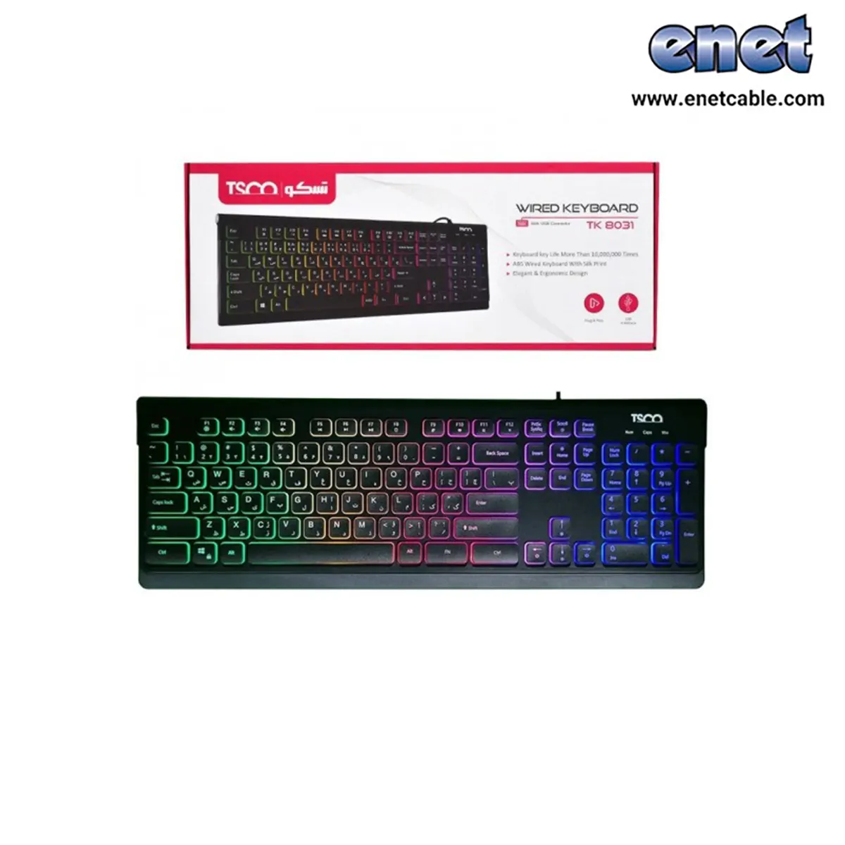 خرید و قیمت عمده کیبورد باسیم تسکو مدل TK8031 ⭐️| فروشگاه ای‌نت