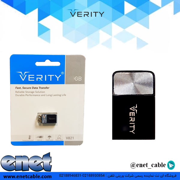 خرید و قیمت عمده فلش ۶۴ گیگ وریتی USB3.0 مدل V821 ⭐️| فروشگاه ای‌نت