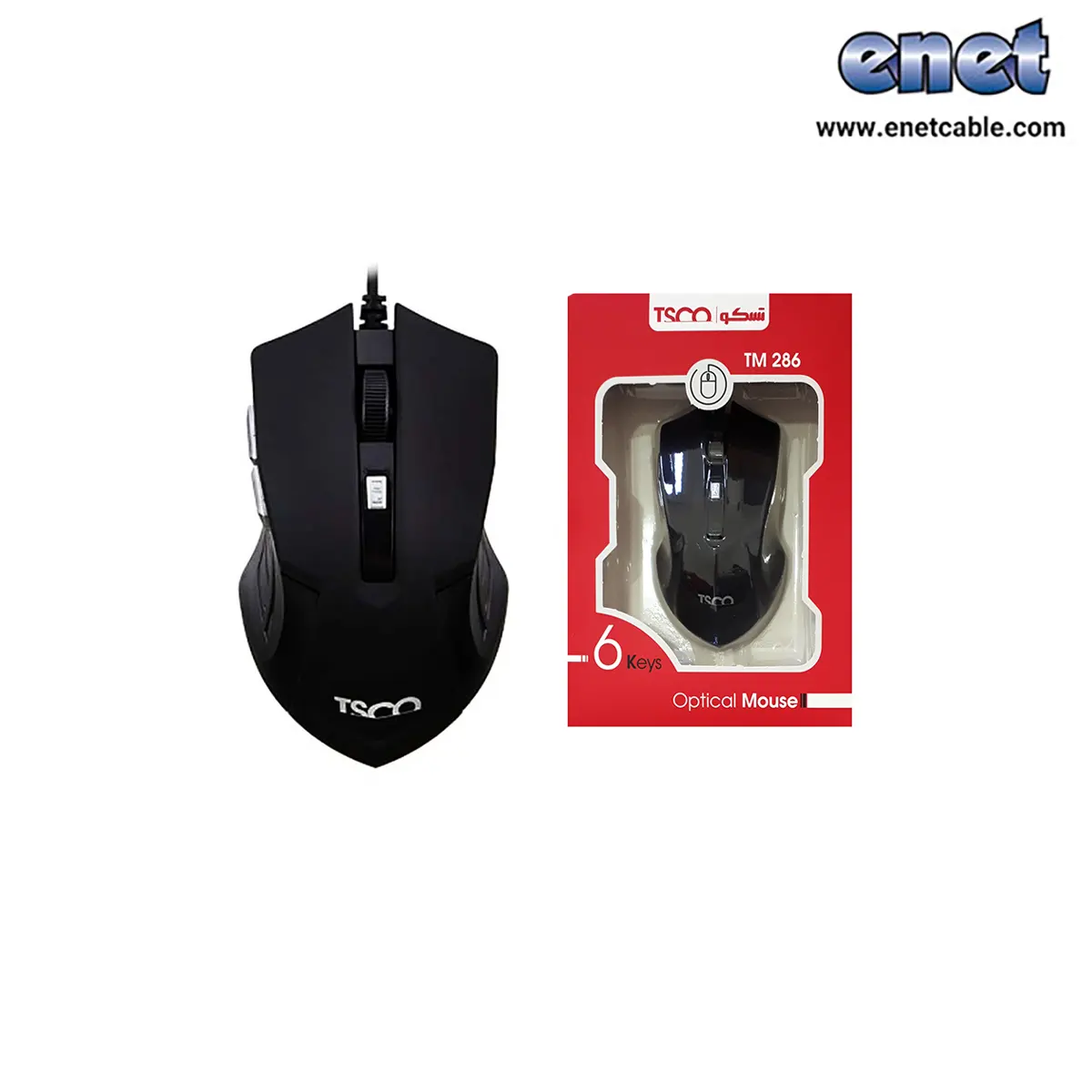 خرید و قیمت عمده موس باسیم ۶کلید دار تسکو مدل TM-286 ⭐️| فروشگاه ای‌نت