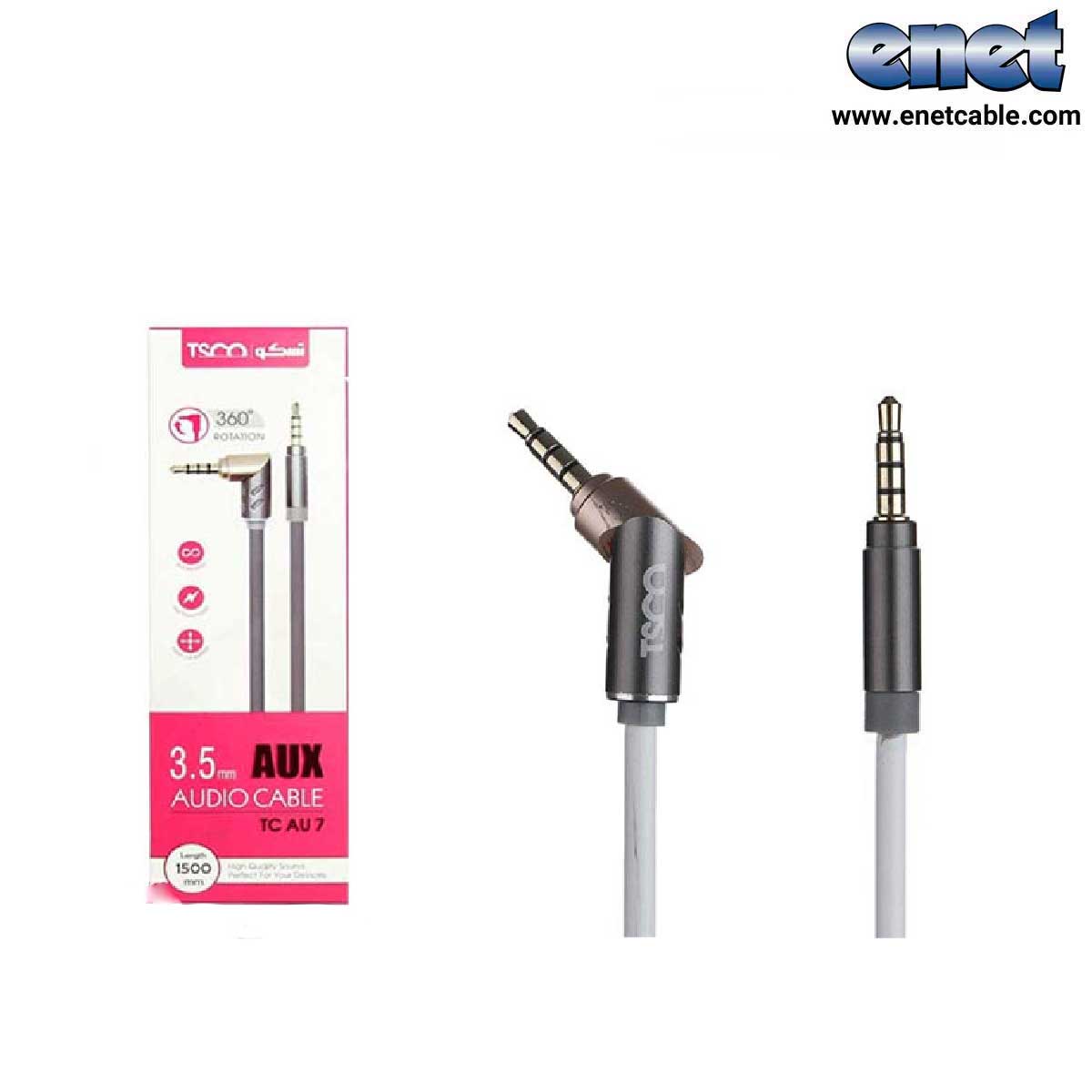 خرید و قیمت عمده کابل AUX تسکو مدل TC-AU7 با قابلیت چرخش ۳۶۰ درجه ⭐️| فروشگاه ای‌نت