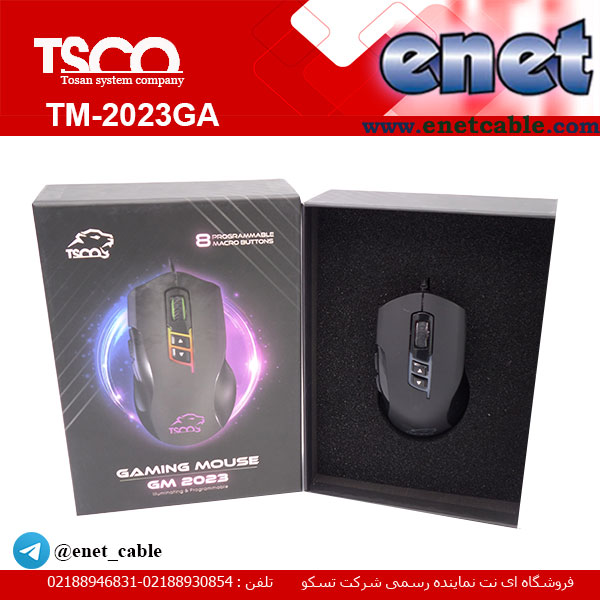 خرید و قیمت عمده موس گیمینگ تسکو TSCO GM 2023 ⭐️| فروشگاه ای‌نت