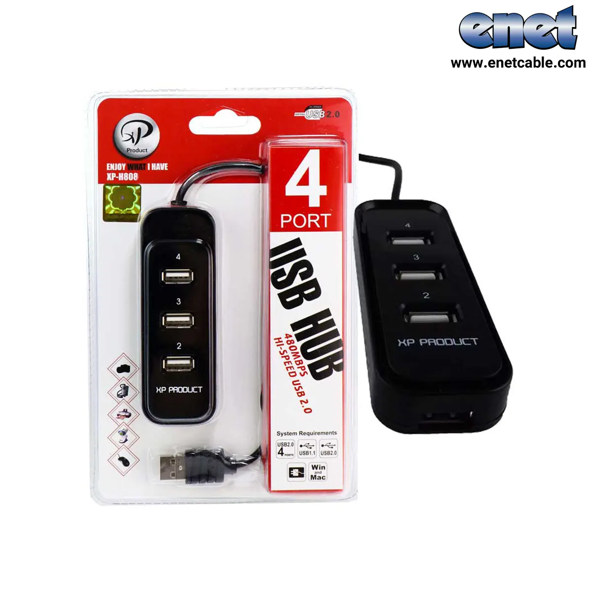 خرید و قیمت عمده هاب ۴ پورت USB2.0 XP-H808G ⭐️| فروشگاه ای‌نت