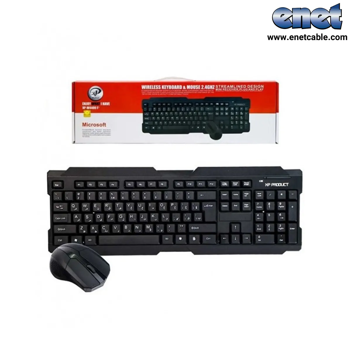 خرید و قیمت عمده کیبورد و موس بیسیم ایکس پی XP W5800 ⭐️| فروشگاه ای‌نت