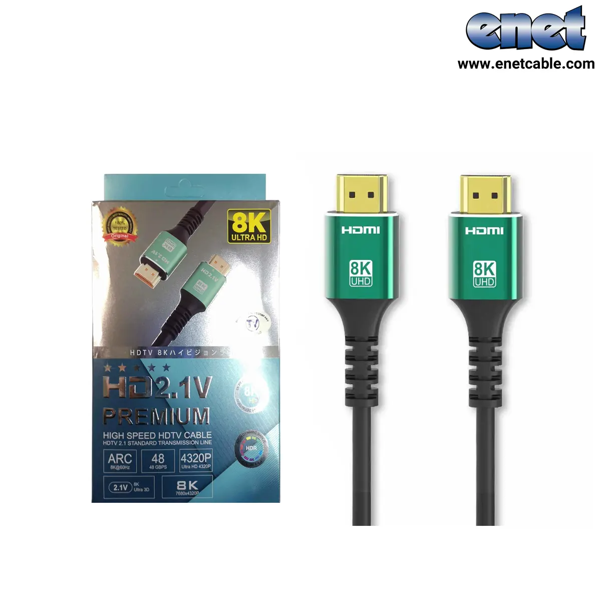 خرید و قیمت عمده کابل HDMI 1/5M رویال(۸K) ⭐️| فروشگاه ای‌نت