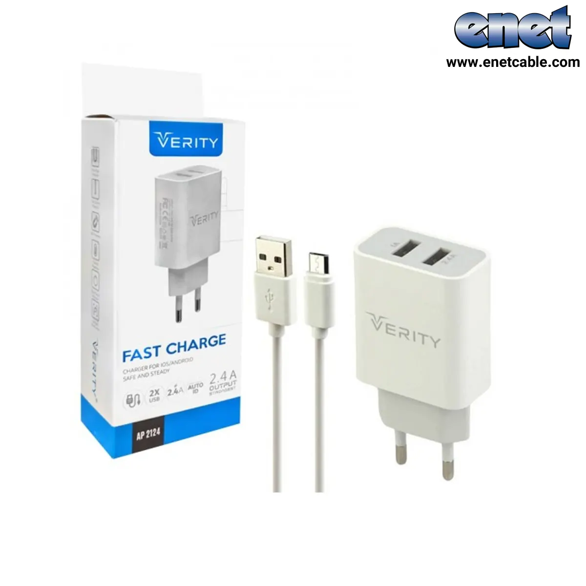 خرید و قیمت عمده آداپتور شارژر+کابل میکرو وریتیAP2124(فست شارژ) ⭐️| فروشگاه ای‌نت