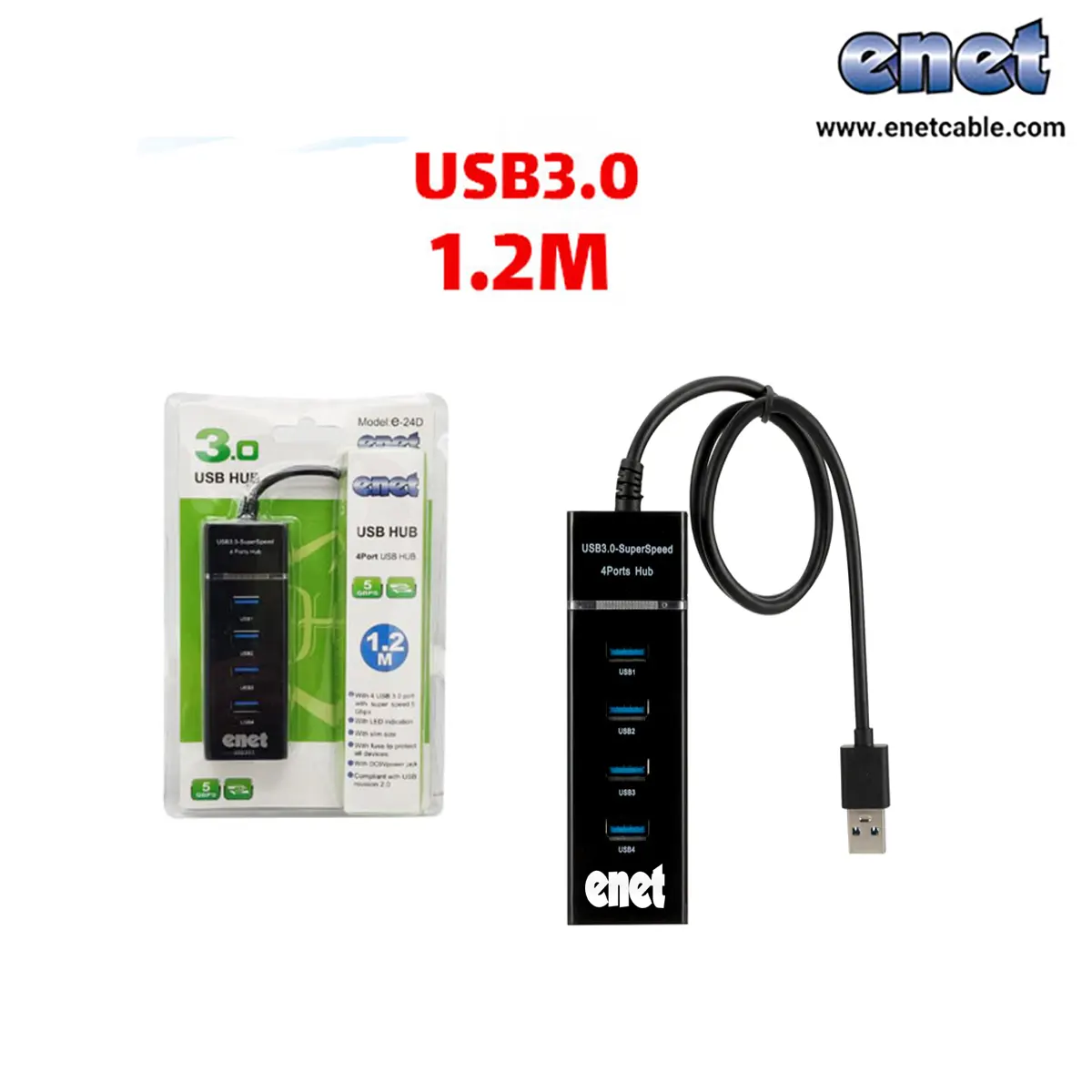 خرید و قیمت عمده هاب ۴ پورت USB3.0 ای نت ۱٫۲ متری ⭐️| فروشگاه ای‌نت