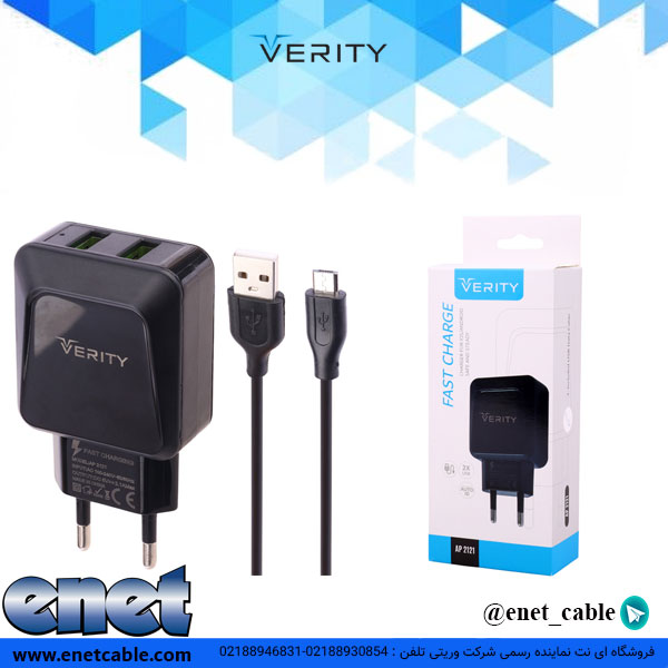 AP-9221-1 COFFEE CUP