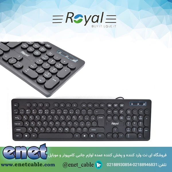 ای نت|پخش عمده لوازم جانبی کامپیوتر و موبایل