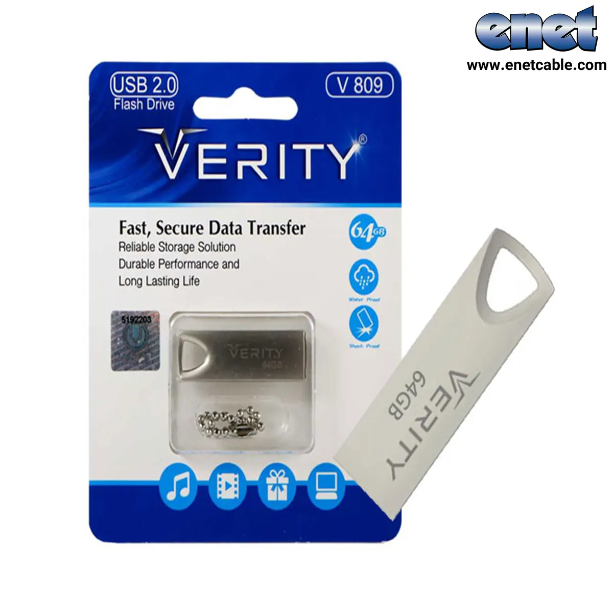 خرید و قیمت عمده فلش ۶۴ گیگ وریتی Verity V809 ⭐️| فروشگاه ای‌نت