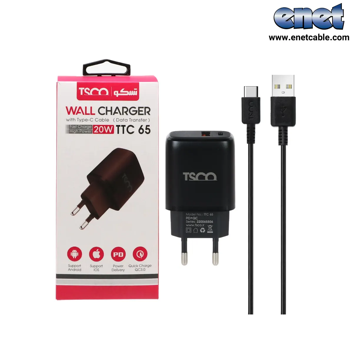 خرید و قیمت عمده شارژر فست شارژ TSCO TTC 65 QC3.0 PD 3A 20W + کابل تایپ سی ⭐️| فروشگاه ای‌نت