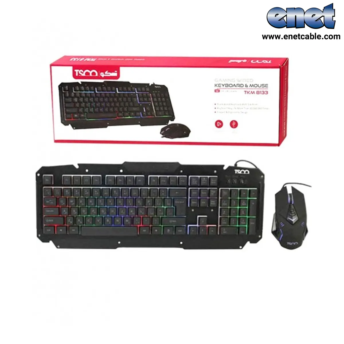 خرید و قیمت عمده کیبورد و موس گیمینگ باسیم تسکو TKM-8133 ⭐️| فروشگاه ای‌نت