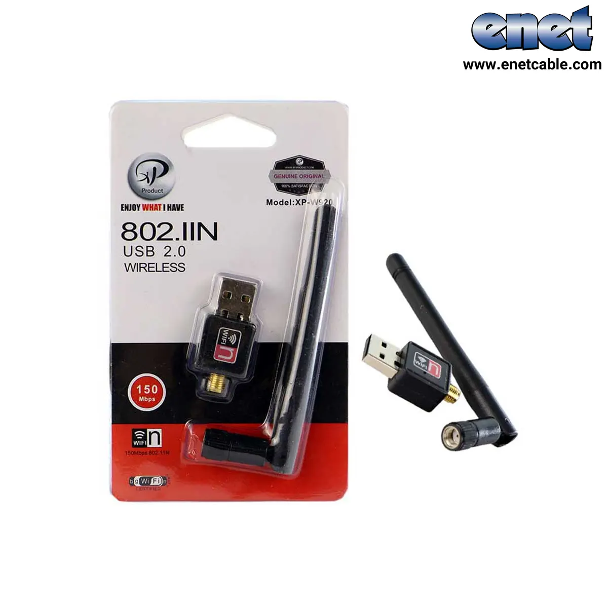 خرید و قیمت عمده WIFI آنتن دار ایکس پی XP-W920 ⭐️| فروشگاه ای‌نت