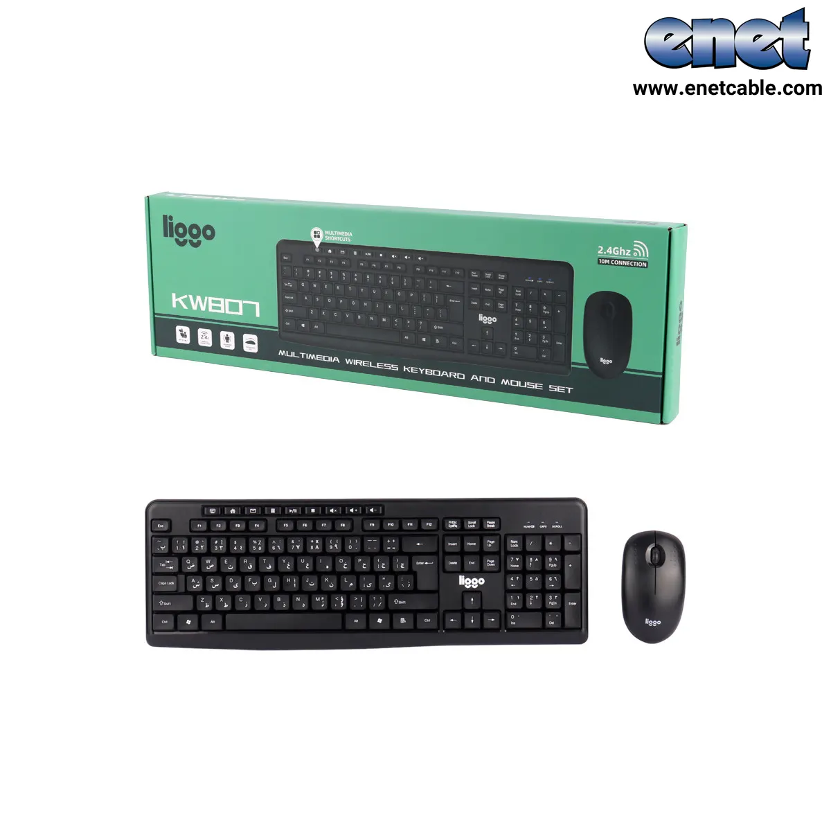 خرید و قیمت عمده کیبورد و موس بیسیم LIGGO-KW807 ⭐️| فروشگاه ای‌نت