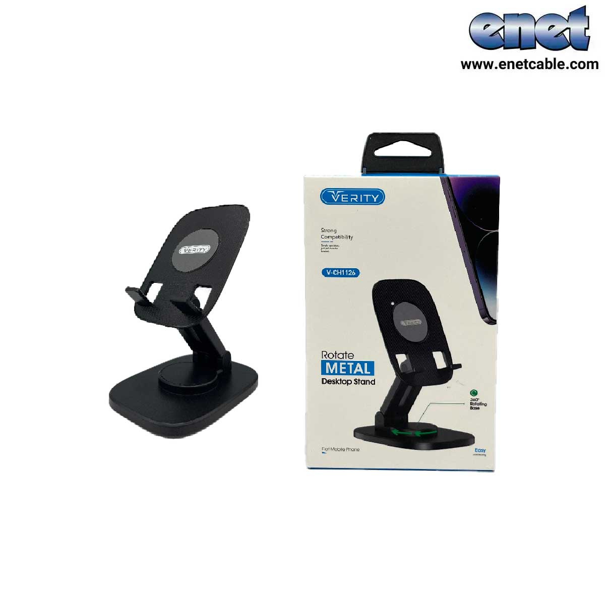 خرید و قیمت عمده هلدر رومیزی Verity v-CH1126 ⭐️| فروشگاه ای‌نت