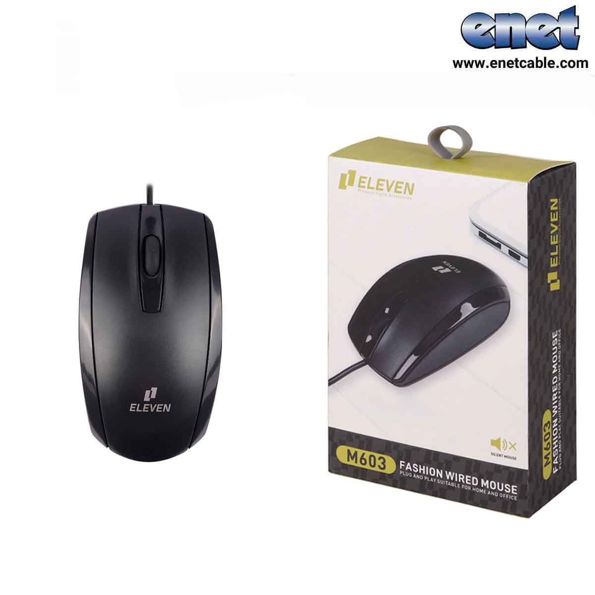 خرید و قیمت عمده موس سیم دار الون ELEVEN-M603 ⭐️| فروشگاه ای‌نت