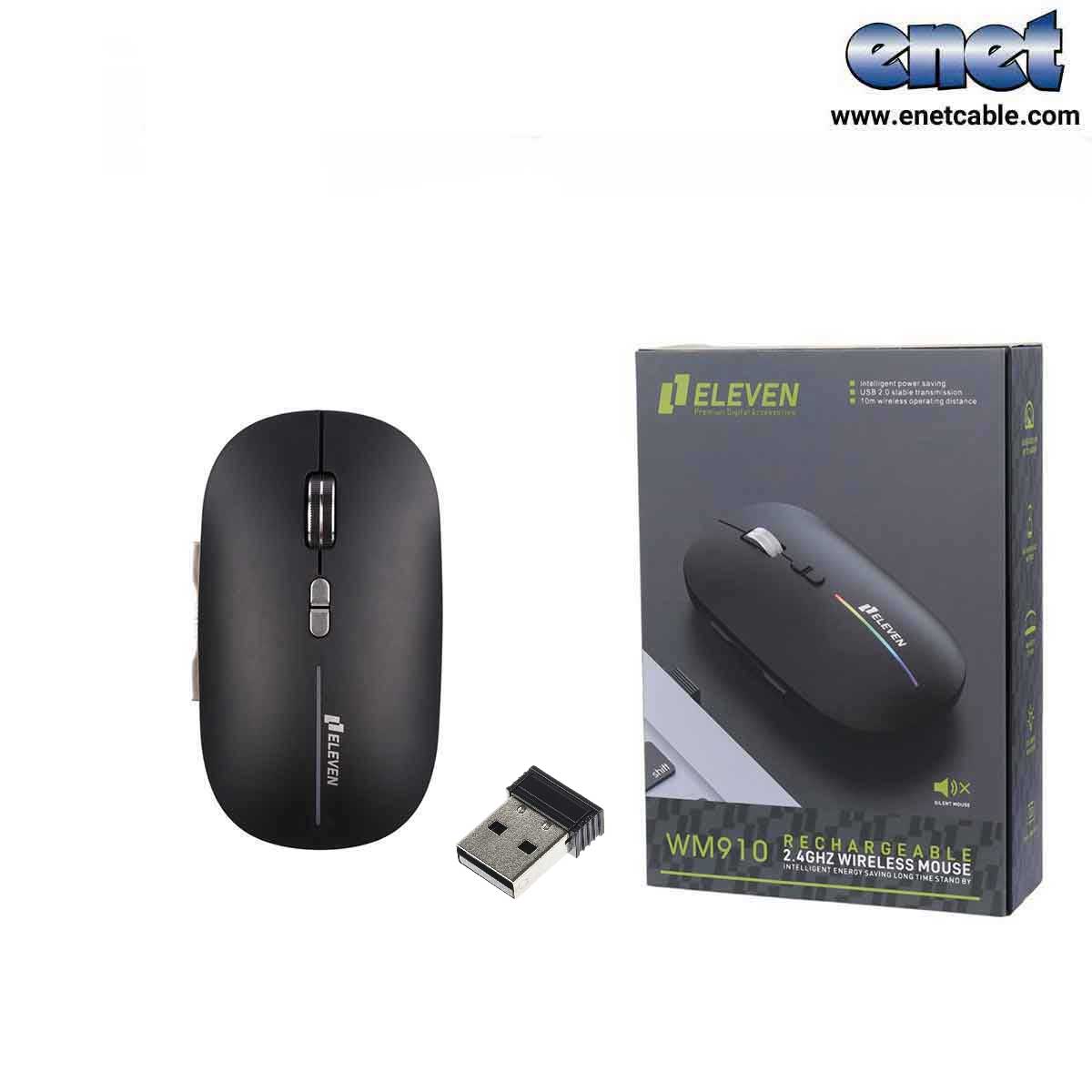 خرید و قیمت عمده موس بی سیم الون ELEVEN-WM910 ⭐️| فروشگاه ای‌نت