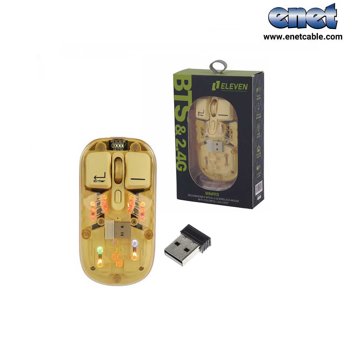 خرید و قیمت عمده موس بی سیم الون ELEVEN-WM913 ⭐️| فروشگاه ای‌نت