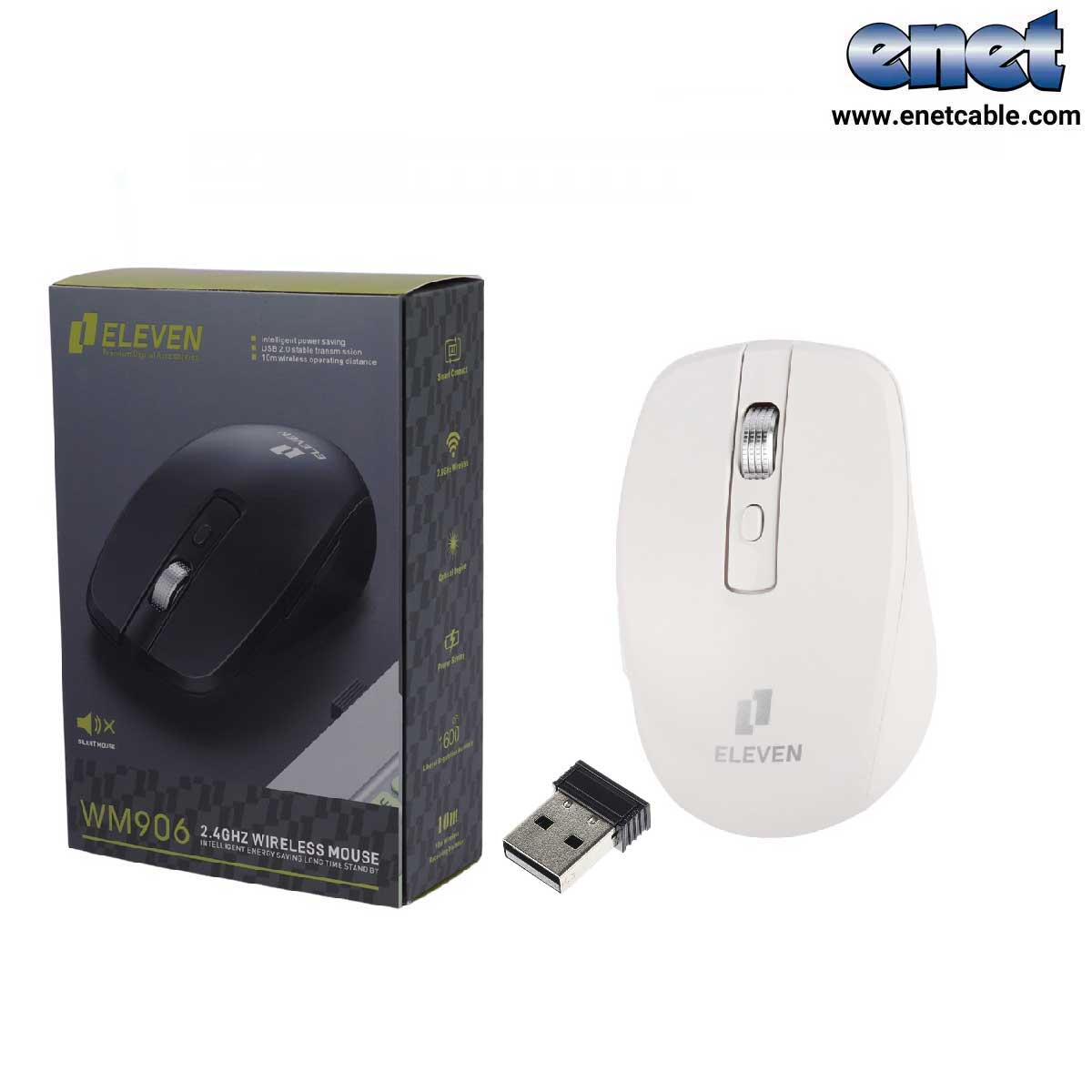 خرید و قیمت عمده موس بی سیم و بیصدا WM906 سفید الون/ELEVEN ⭐️| فروشگاه ای‌نت