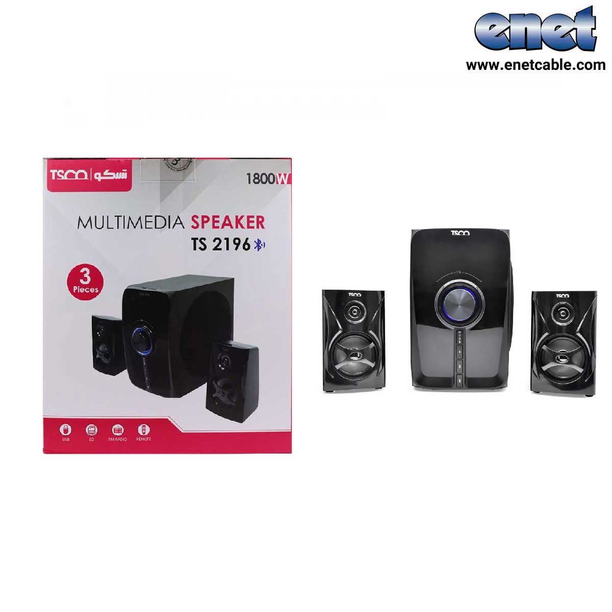 خرید و قیمت عمده اسپیکر سه تیکه تسکو TSCO 2196 ⭐️| فروشگاه ای‌نت