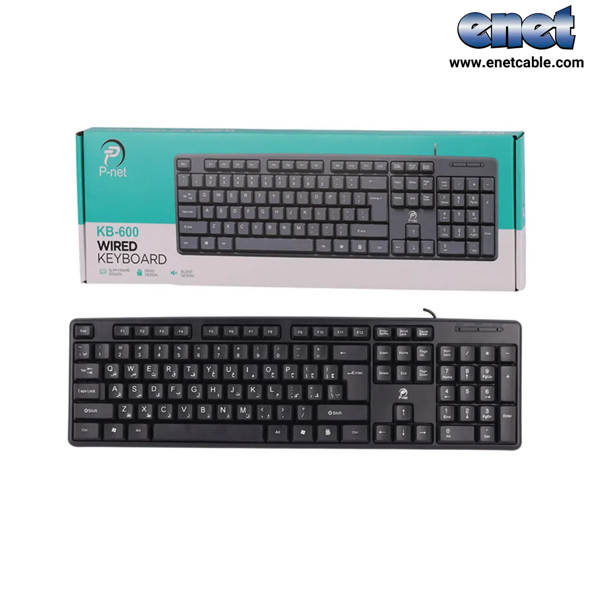 خرید و قیمت عمده کیبورد باسیم پی نت PNET-KB600 ⭐️| فروشگاه ای‌نت