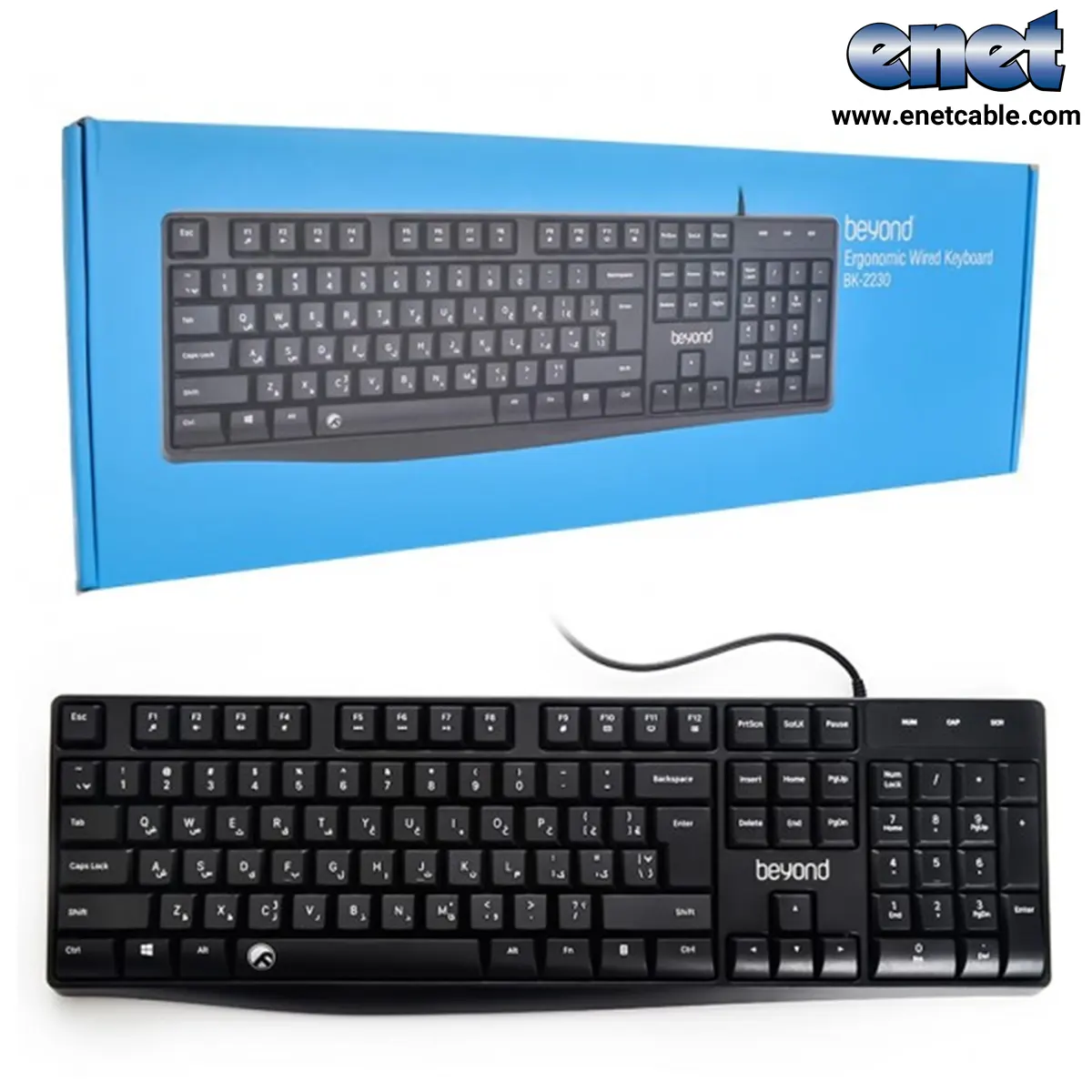 خرید و قیمت عمده کیبورد باسیم بیاند BEYOND- BK-2230 ⭐️| فروشگاه ای‌نت